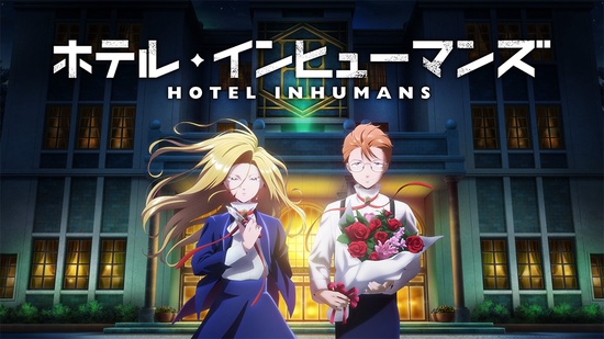 호텔 인휴먼즈 Hotel Inhumans - Anime - Linkkf 애니 TV (자막 - 더빙) 애니 Linkkf - 자막 - 더빙